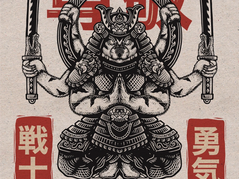 Unique Japanese illustration in my style | Upwork