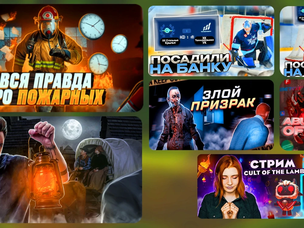 A high-quality thumbnail/preview for your channel. | Upwork