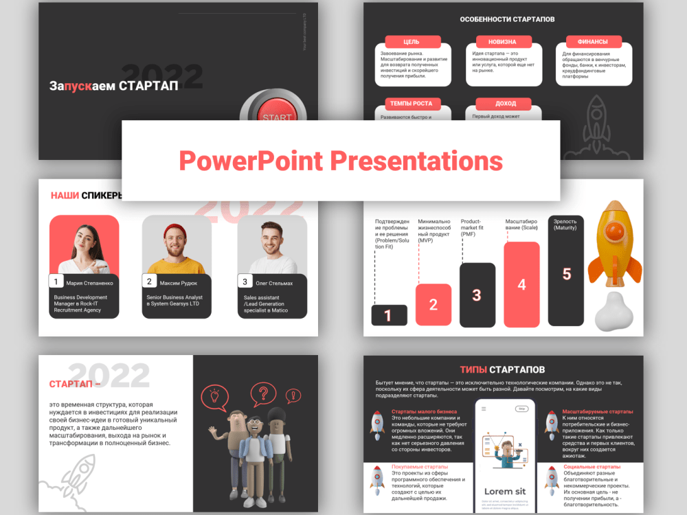 PowerPoint Presentation Design, PowerPoint Template, PPT Pitch Deck Design | Upwork