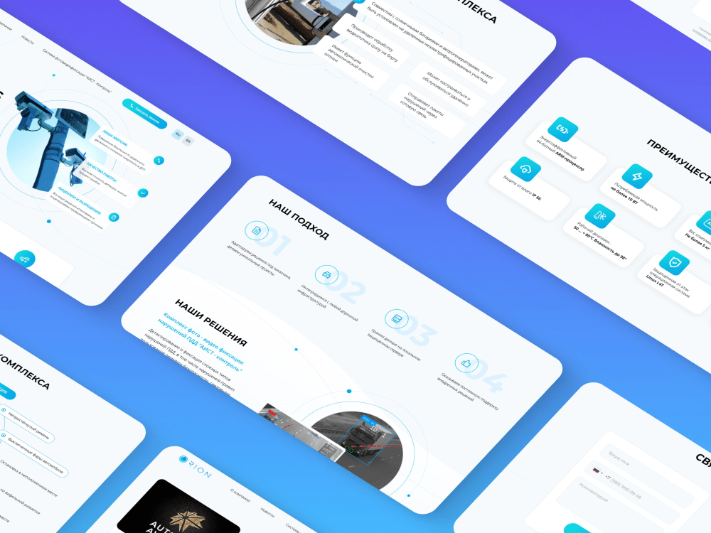 Modern high-tech website of any format and level of complexity | Upwork