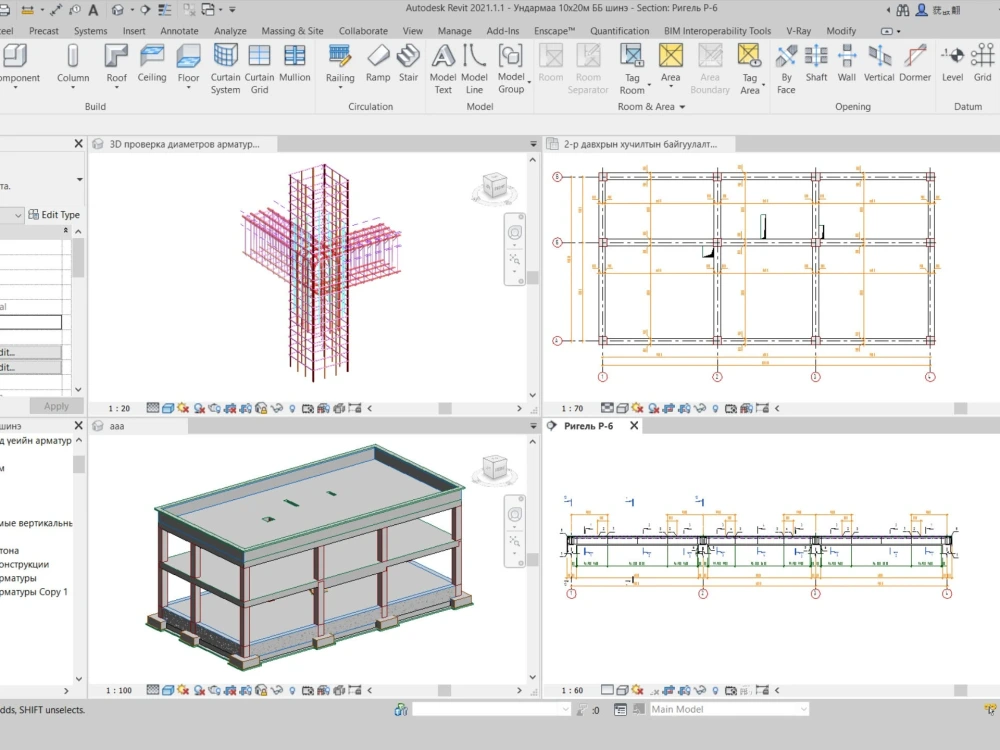 Structural drafter for Revit | Upwork