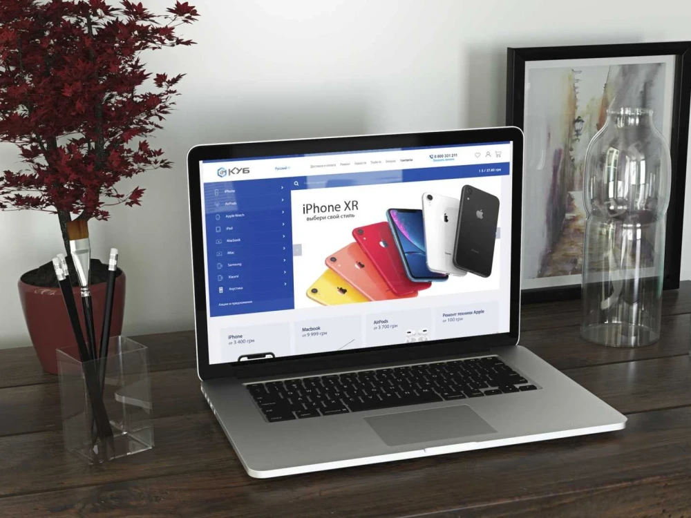 Help with your site on yii2 | Upwork