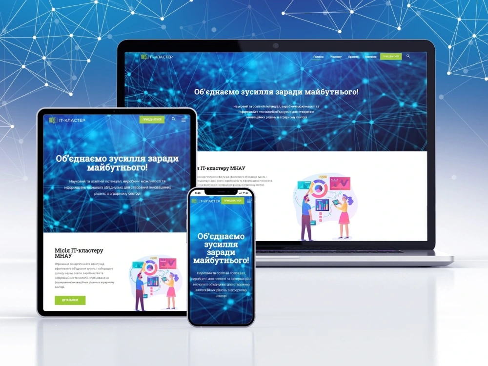 A modern and mobile-friendly WordPress website design | Upwork