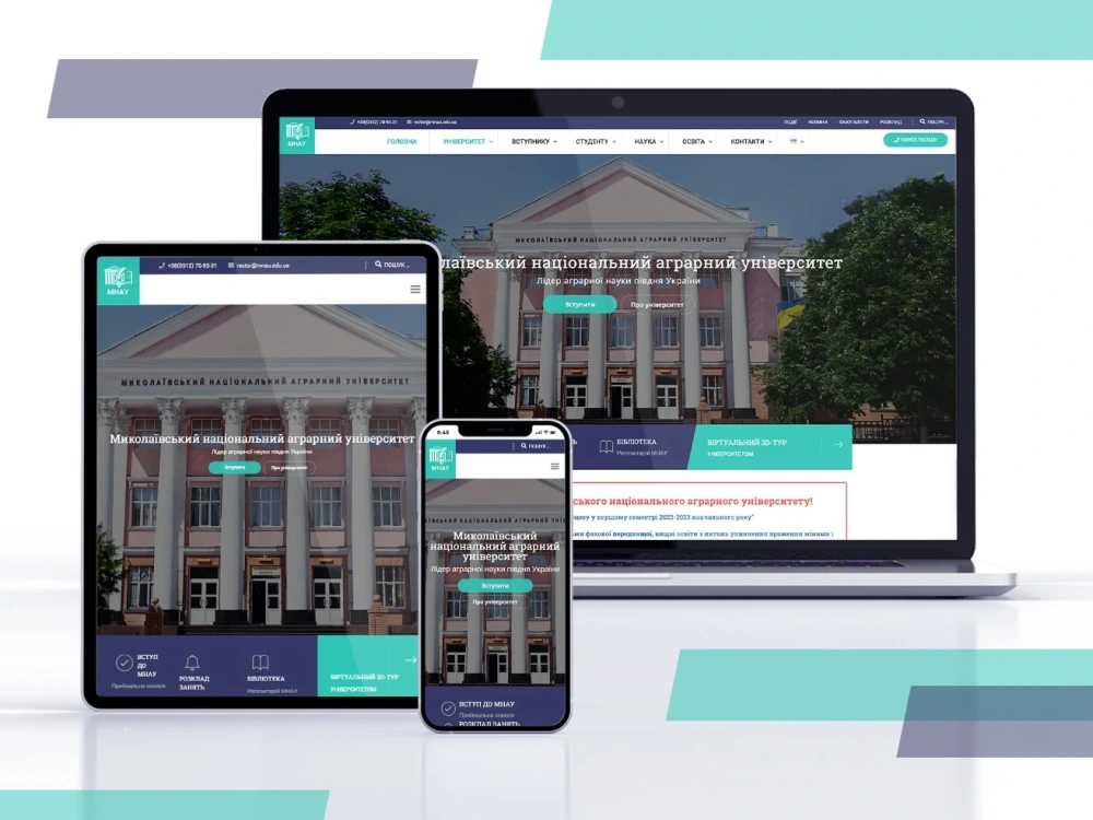 A modern and mobile-friendly WordPress website design | Upwork