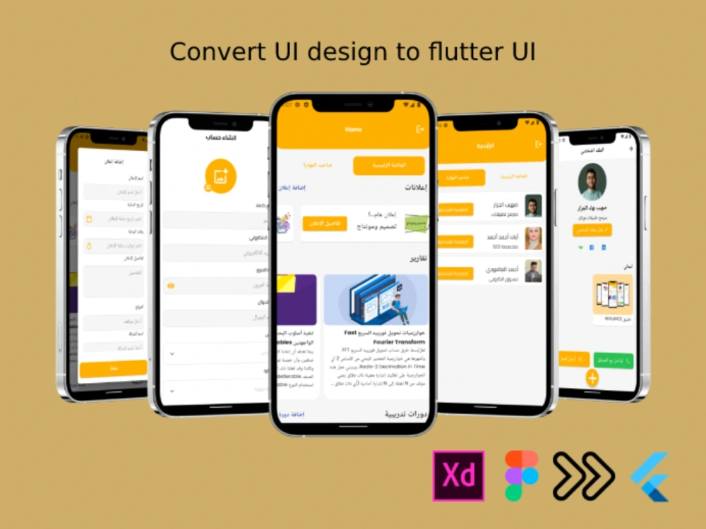 UI design to flutter UI conversion | Upwork