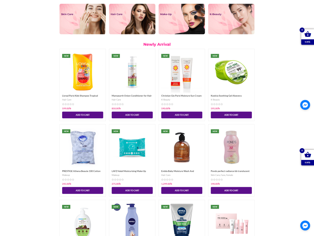 Full responsive WordPress e-commerce website with android apps | Upwork