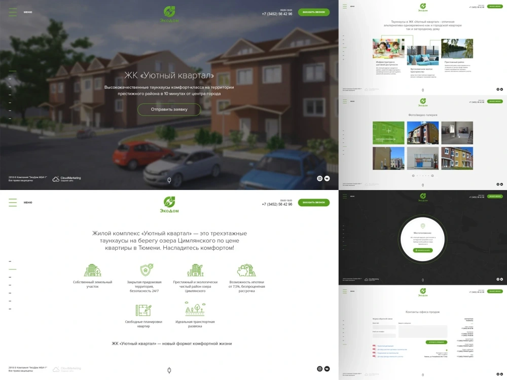 Modern Professional Responsive Website UI/UX design | Upwork