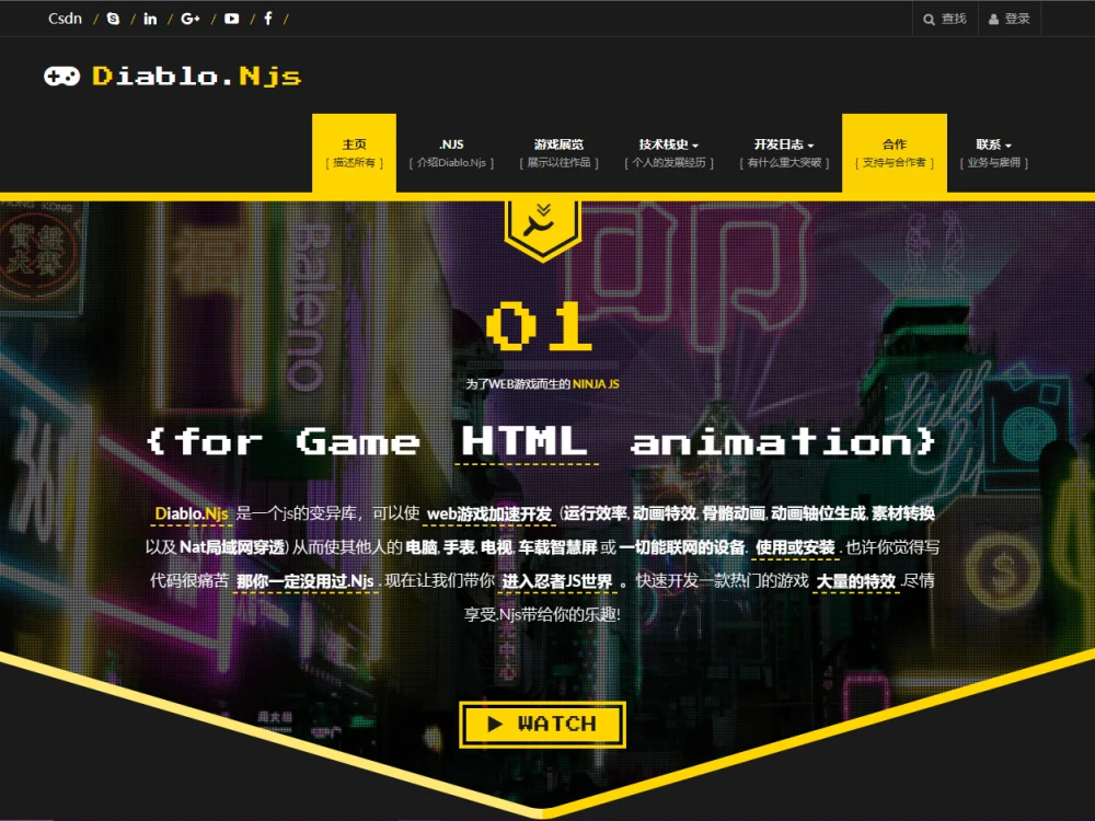 React front-end web design and development | Upwork