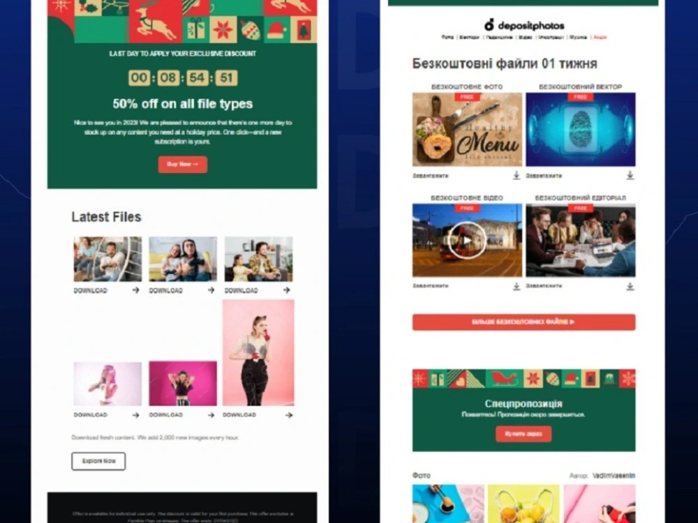 Responsive & professional HTML email template for Iterable, Mailchimp, etc. | Upwork