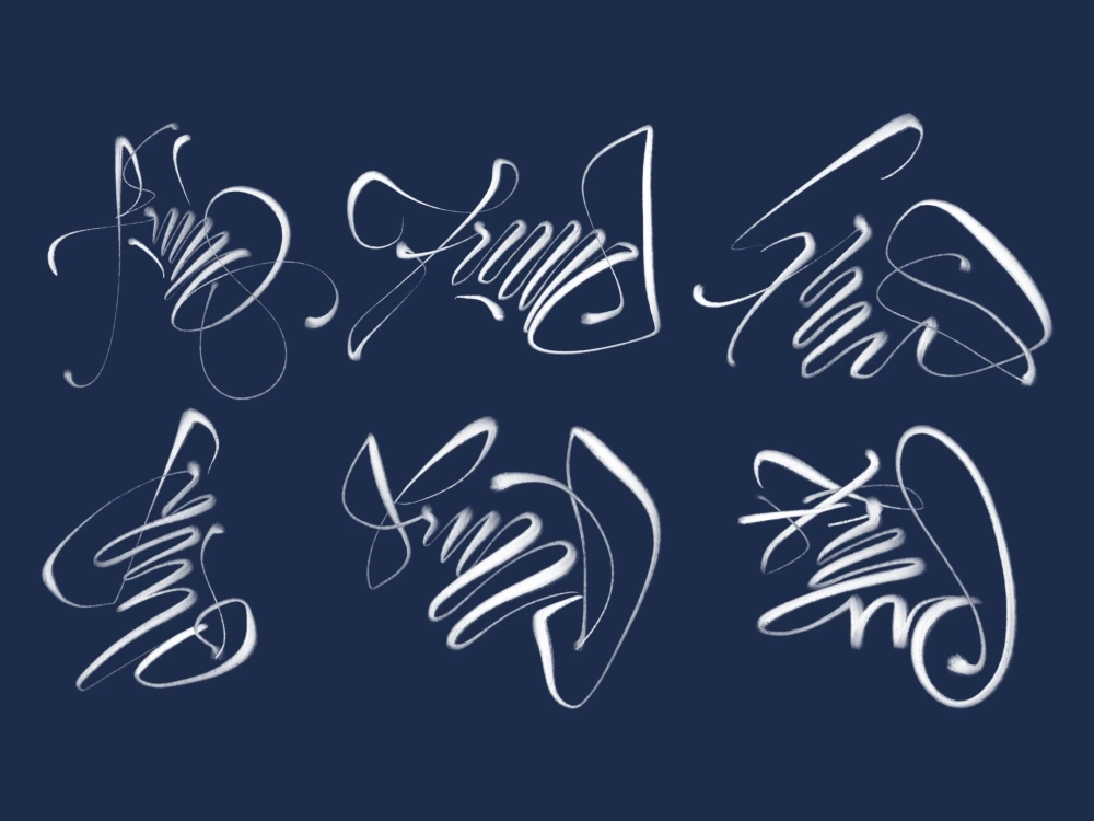 A unique lettering words or logos | Upwork