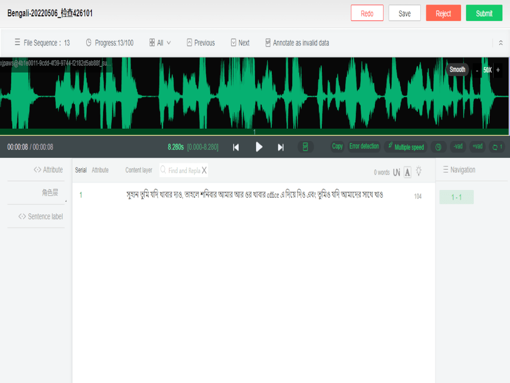 Audio transcriptions of your required languages. | Upwork