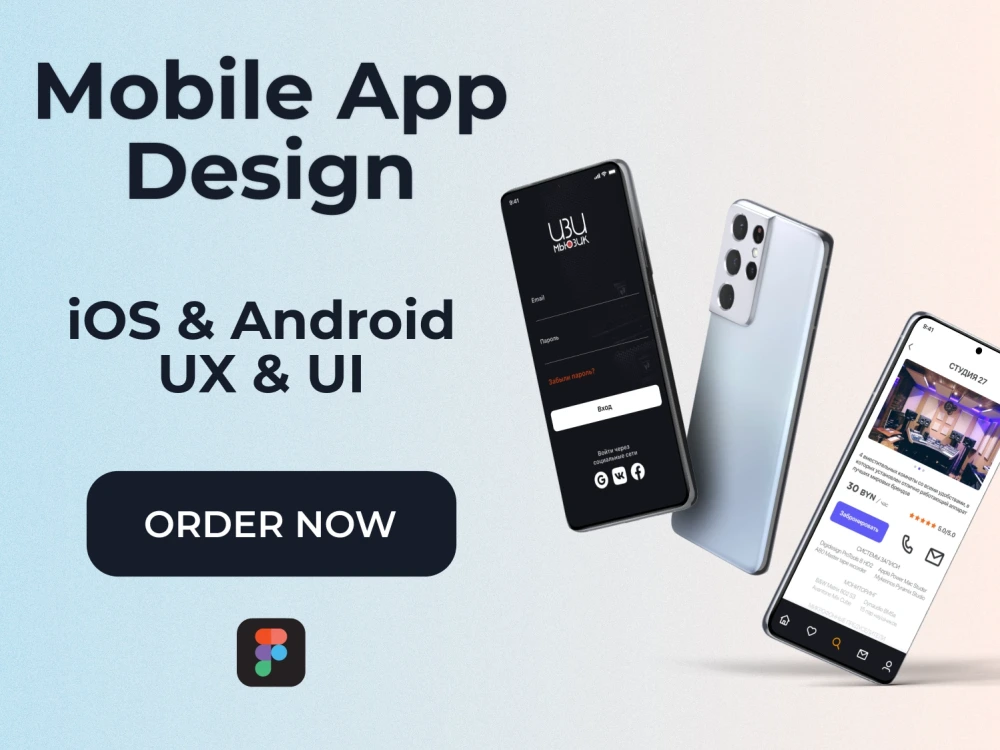 Website & Mobile App design | Upwork