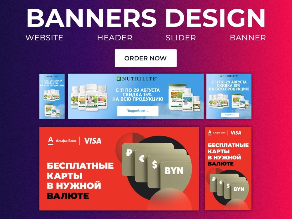 Website Header Slider Banner design Facebook Youtube | Upwork
