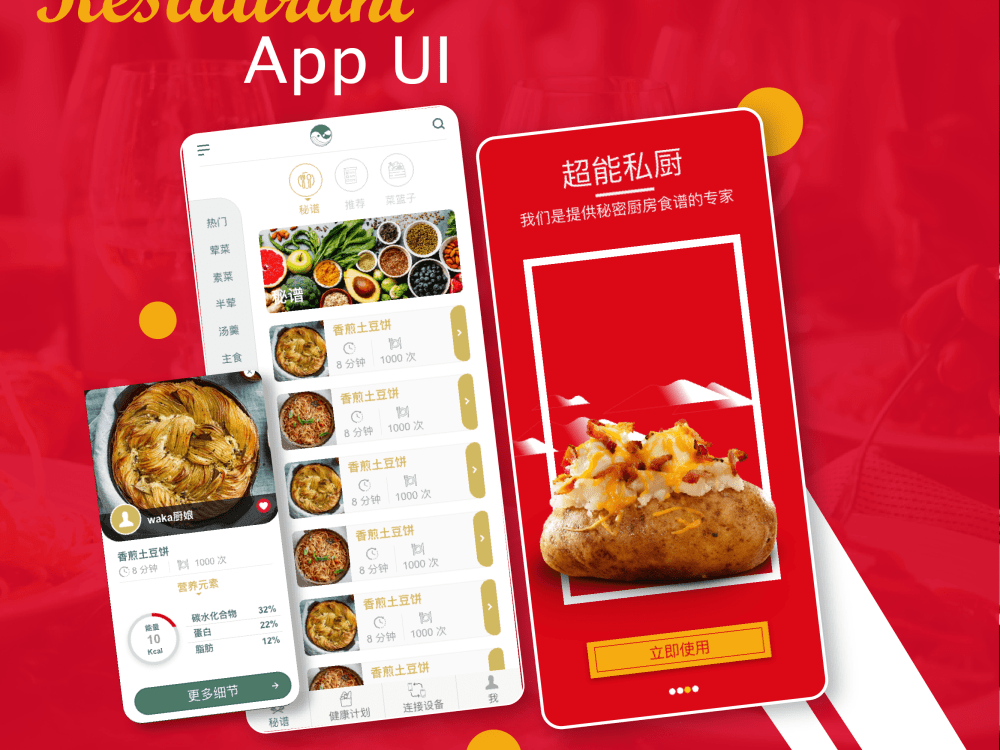 React Native, Hybrid Android & IOS React Native app, React Native ... React Native, Hybrid Android & IOS React Native app, React Native ...