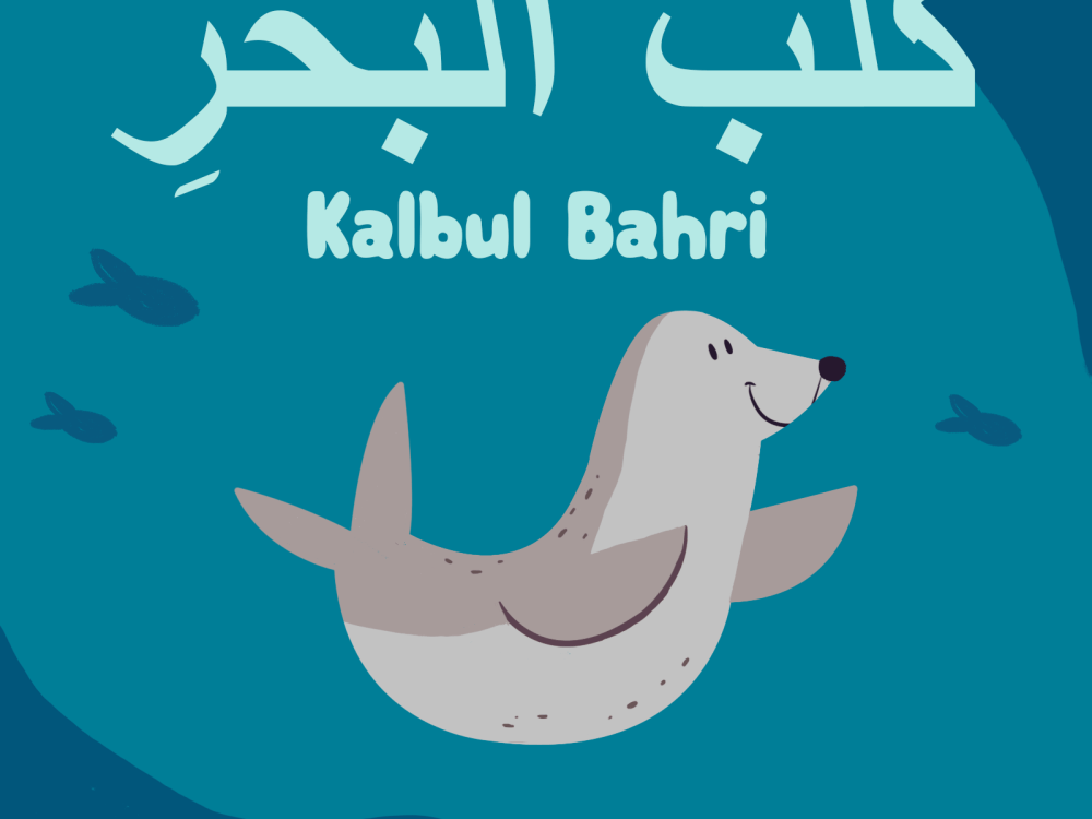 A cute and eye catching flashcards illustrations | Upwork