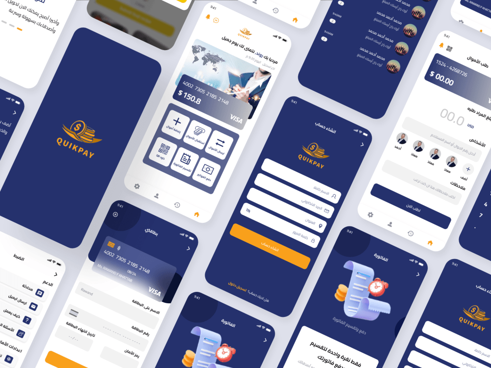 Amazing Mobile app design UI/UX | Upwork