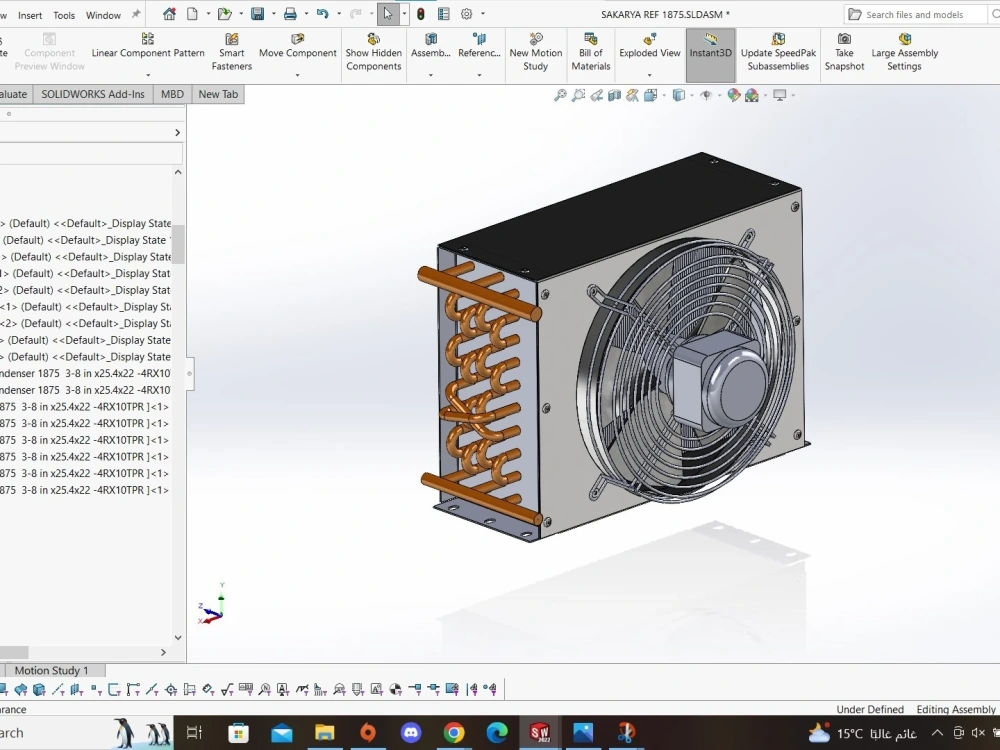 Sheet metal part, 2D drawing and DXF for laser cutting. | Upwork