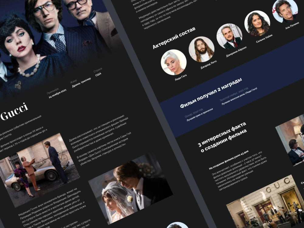 Unique website design for your business that will attract more clients ...