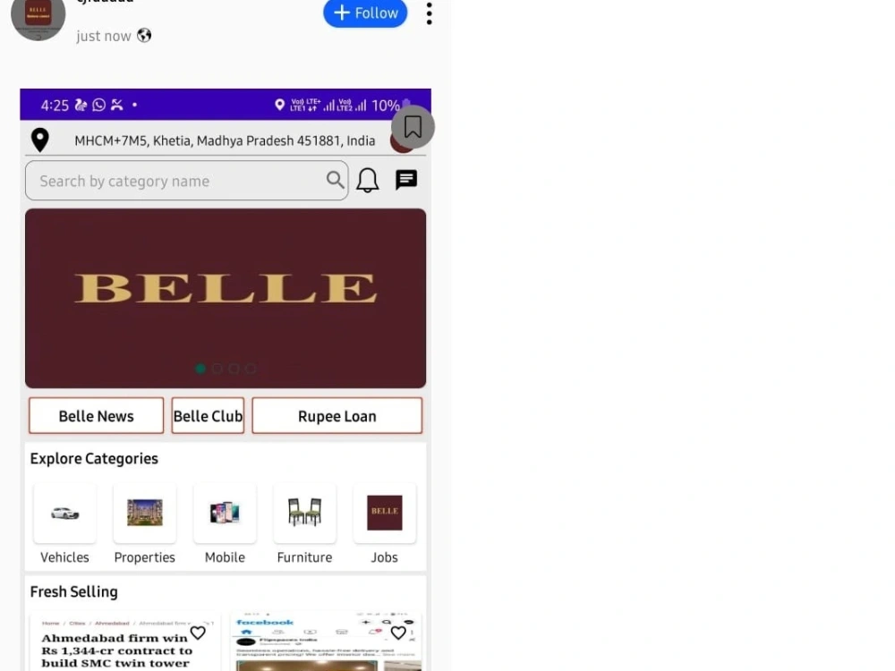 Classified Apps in Android Native | Upwork