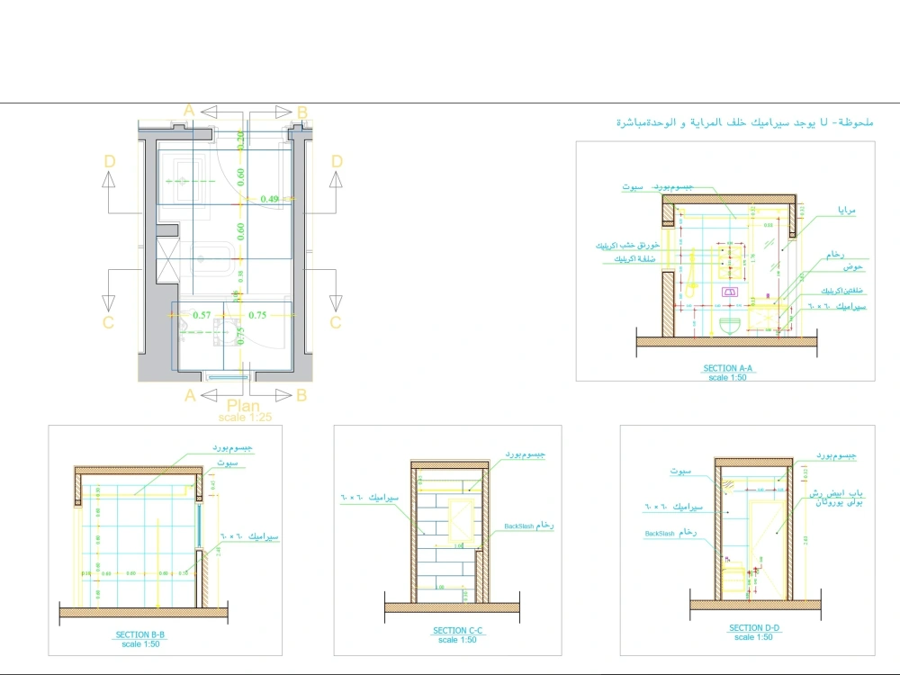 A full 2D Drawings with details | Upwork