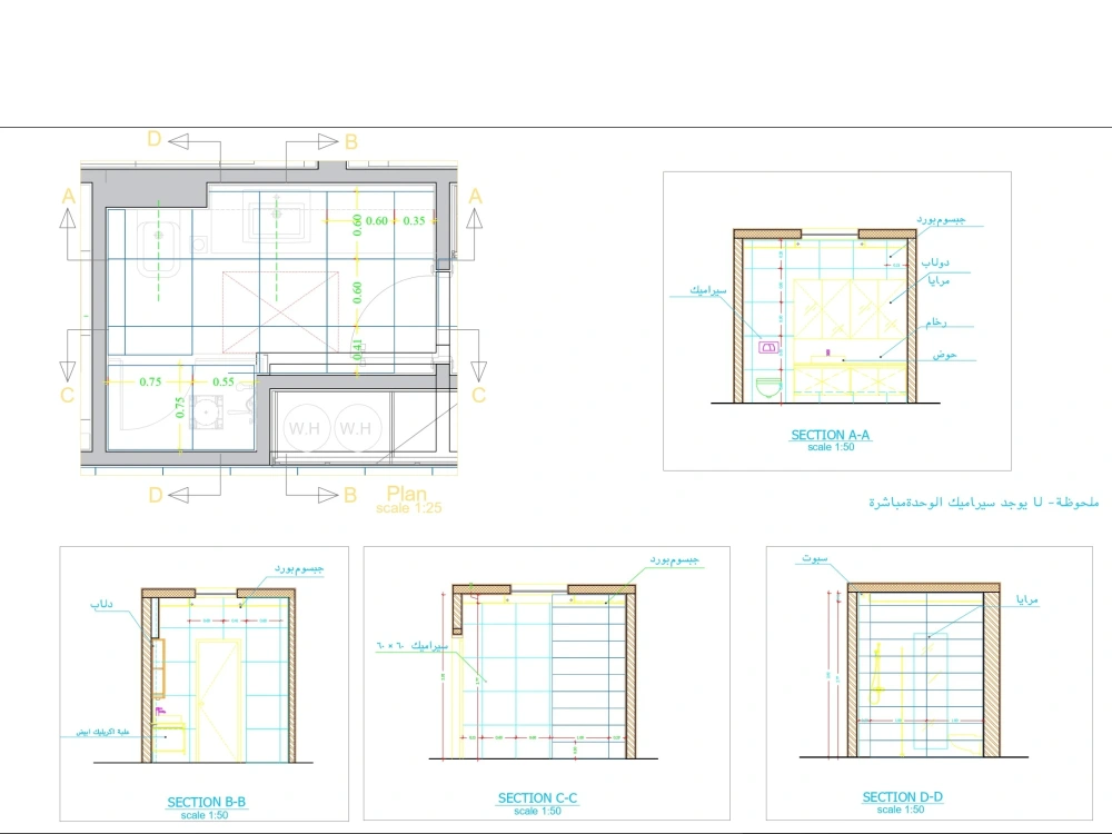 A full 2D Drawings with details | Upwork