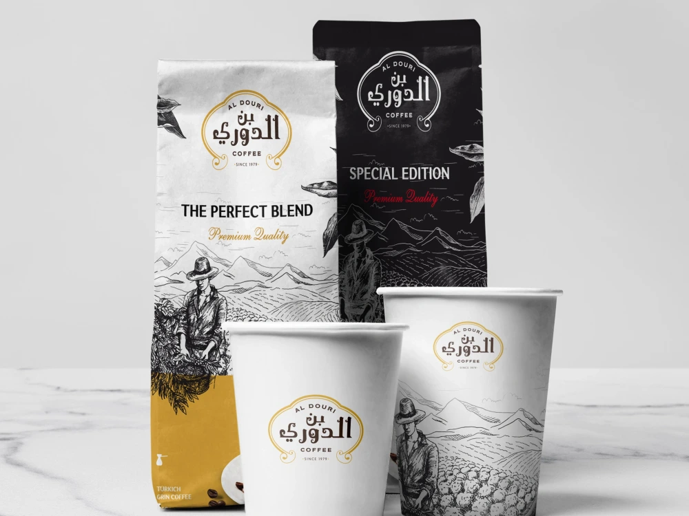 An attractive looking packaging design or label design for your product ...