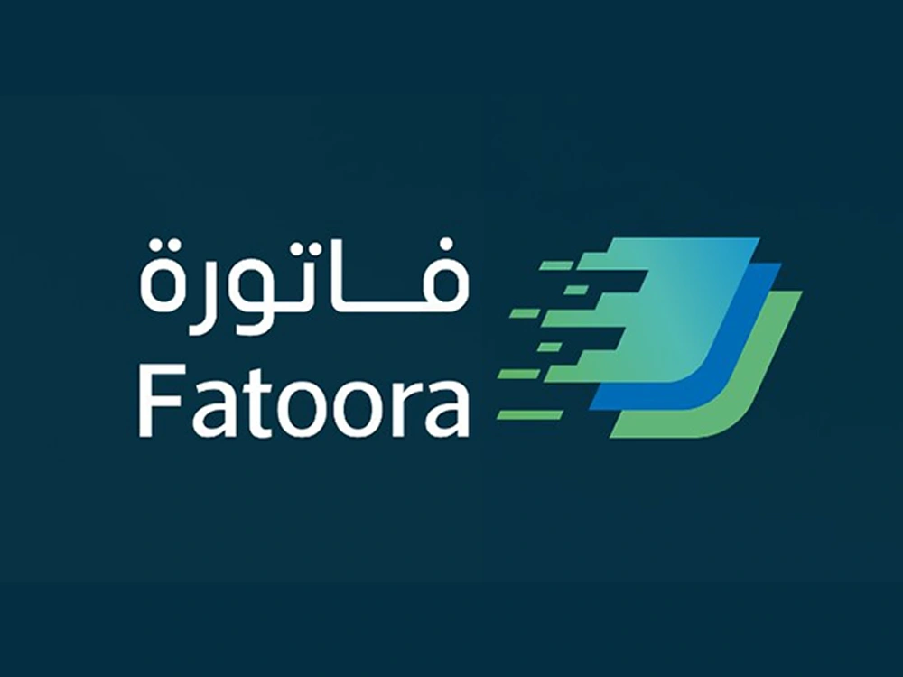 Zatca Phase 2 xml e-invoice Roll-out Integration in any system | Upwork