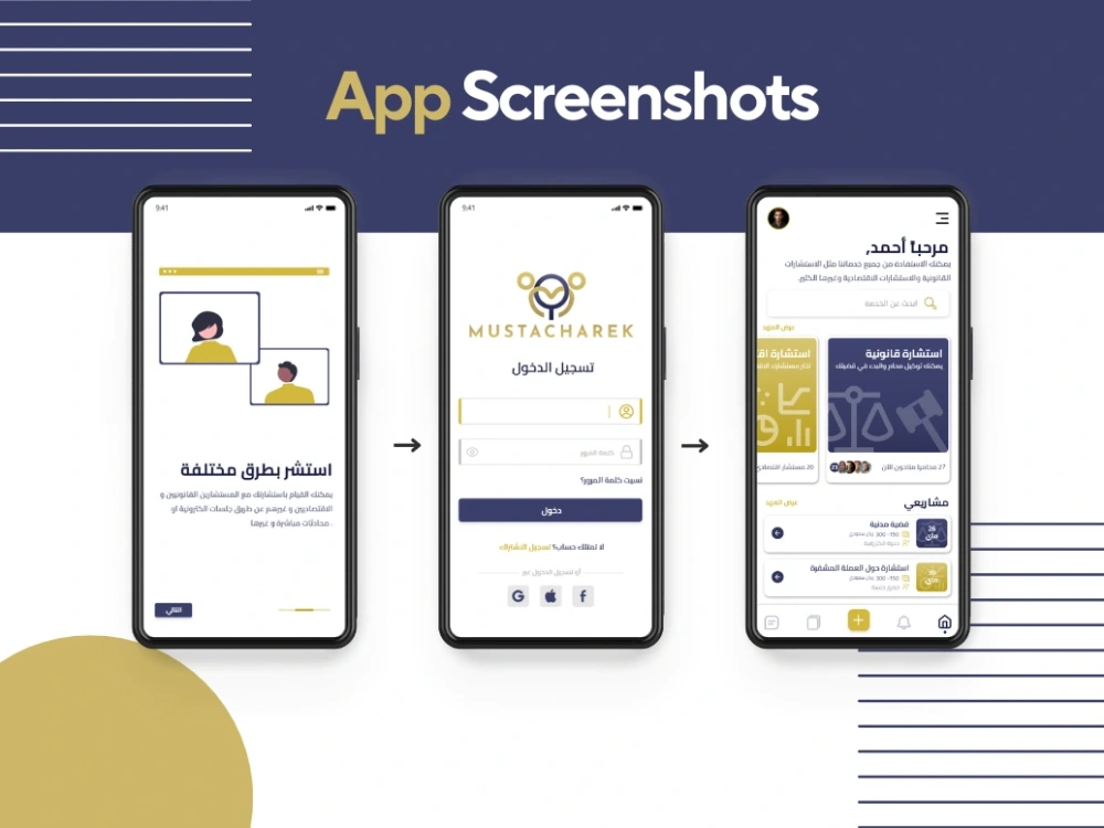 A mobile app UI/UX design with Adobe XD | Upwork