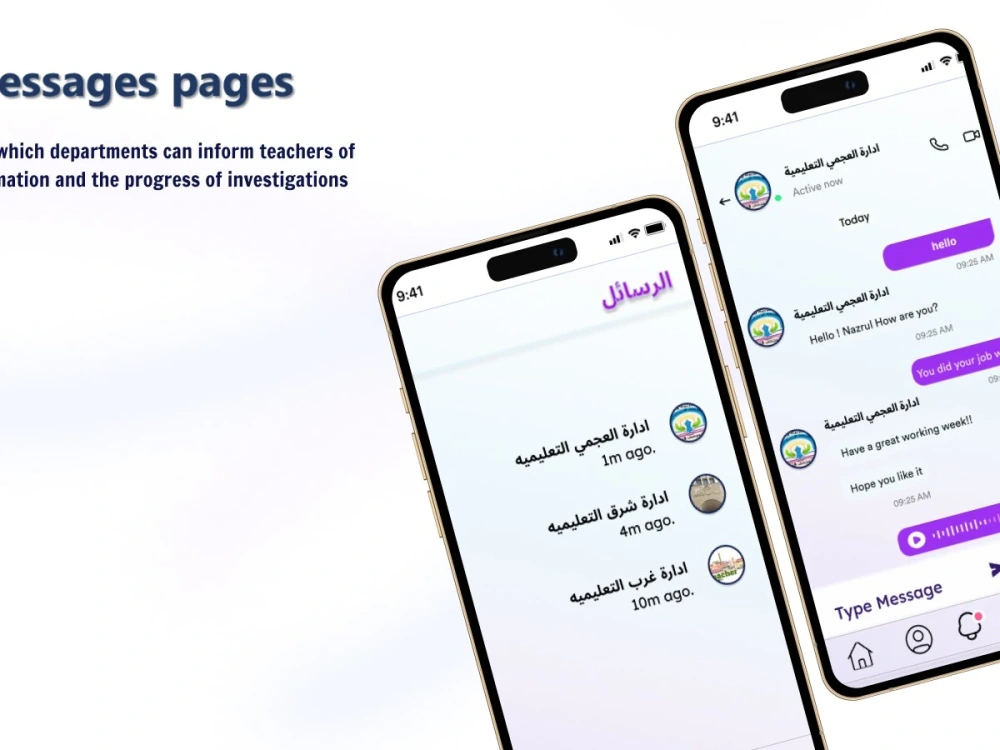 Create beautiful functional interfaces that are easy to use. | Upwork