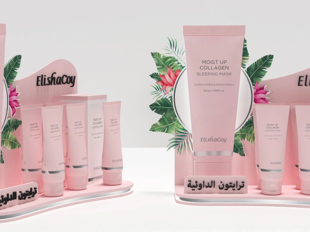 Creative 3d product display gondola and POS | Upwork