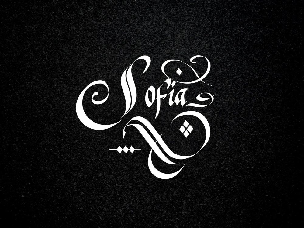 Your logo or name with hand-drawn calligraphy | Upwork