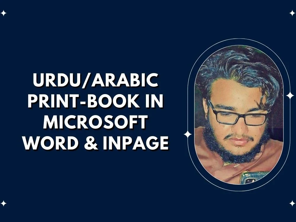 Any type of Urdu typing work in inpage | Upwork