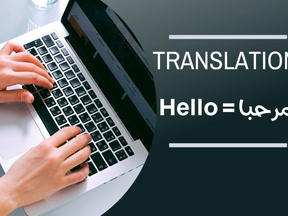 High-quality English Arabic translation | Upwork