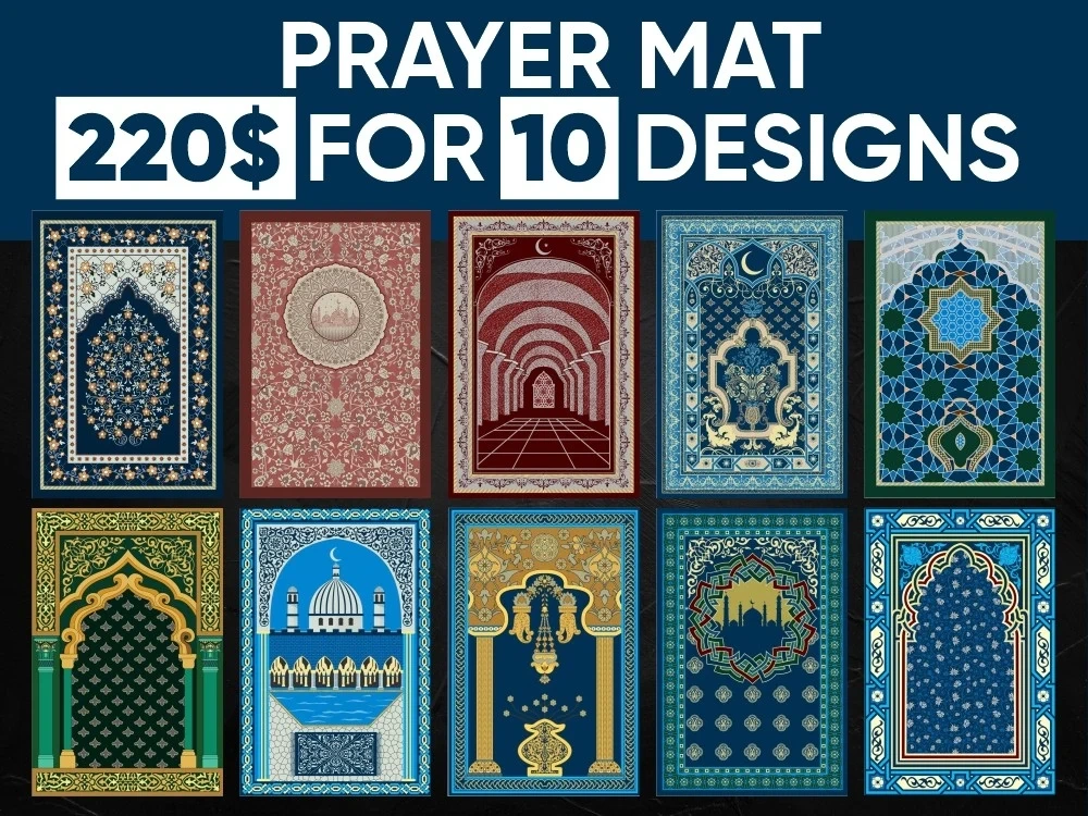 Textile and rug pattern vector for prayer | Upwork