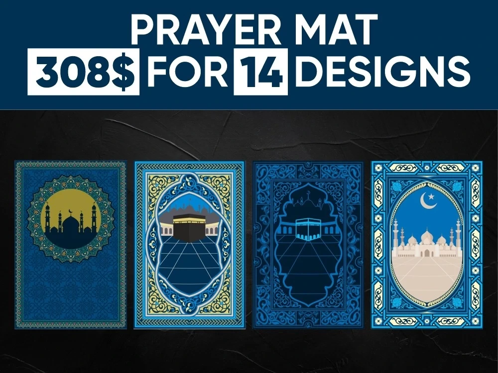 Textile and rug pattern vector for prayer | Upwork