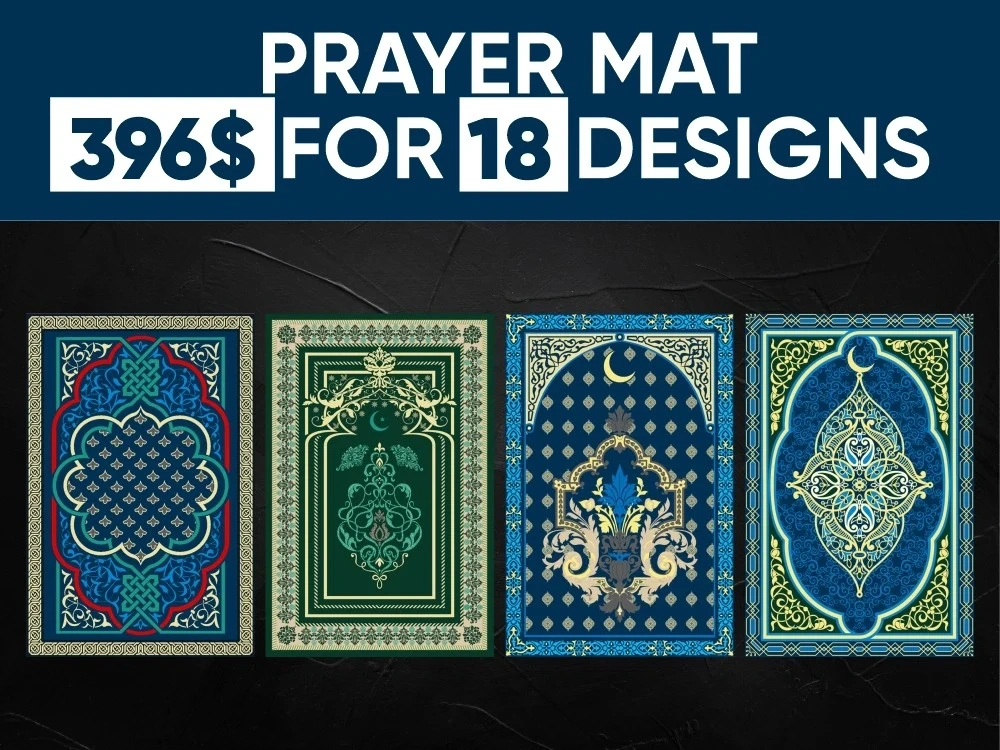 Textile and rug pattern vector for prayer | Upwork