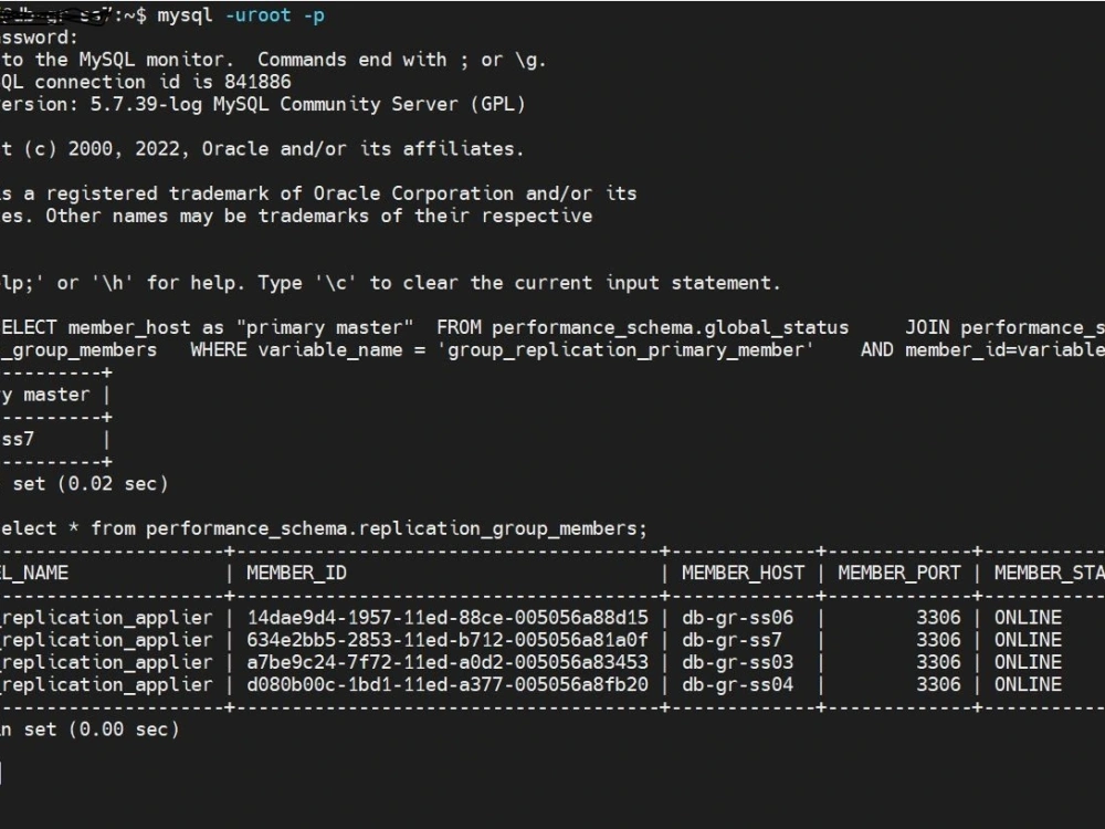 Mysql Server Replication Group Replication Or Innodb Cluster Upwork 6002
