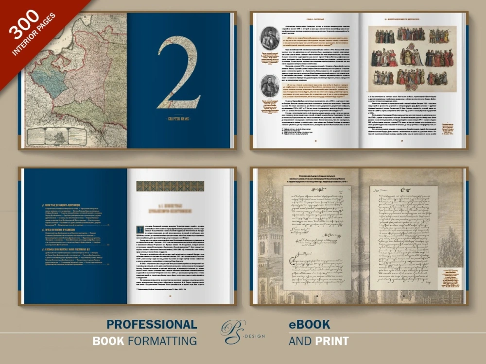 Ready to print/upload book, with interior design, formatted text, and ...