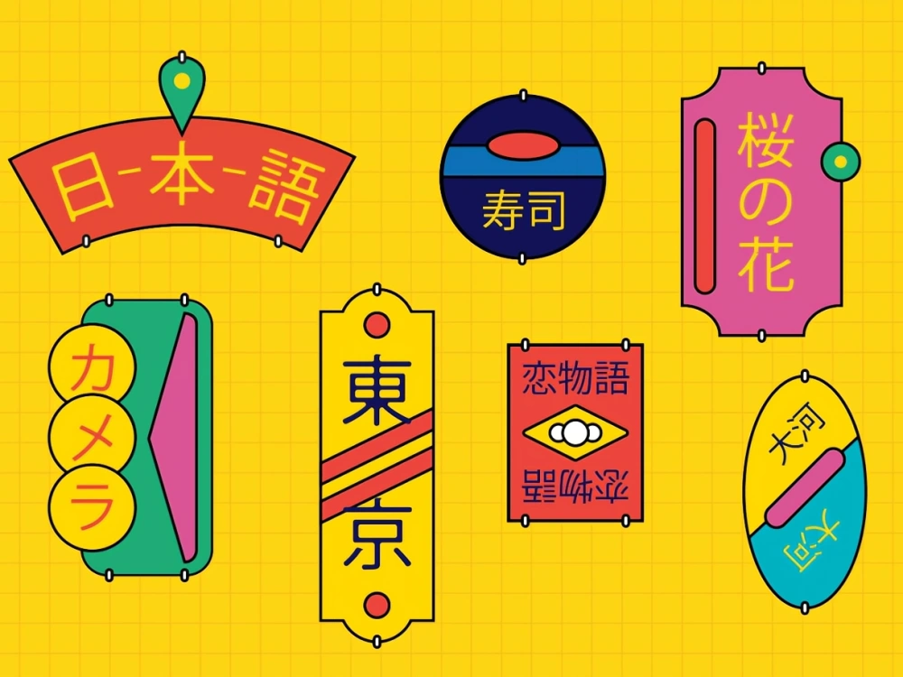 Design and redesign of seamless camouflage patterns within 24 hours ...