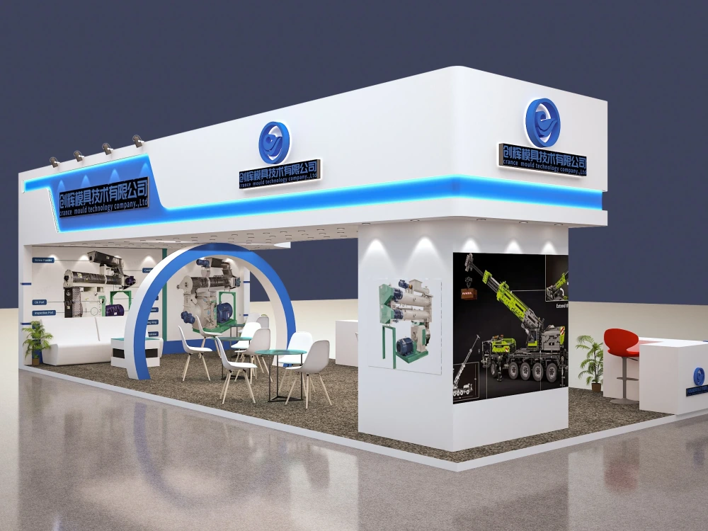 Unique trade show booth exhibition stall stand kiosk virtual booth ...