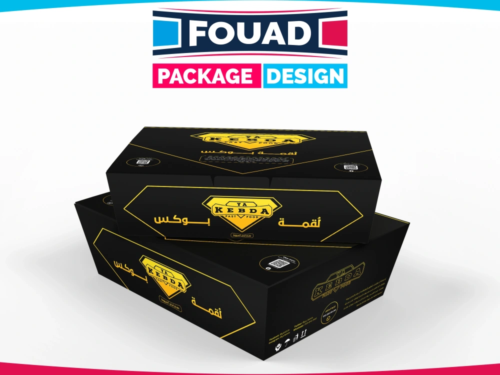 Creative label design for your product package | Upwork