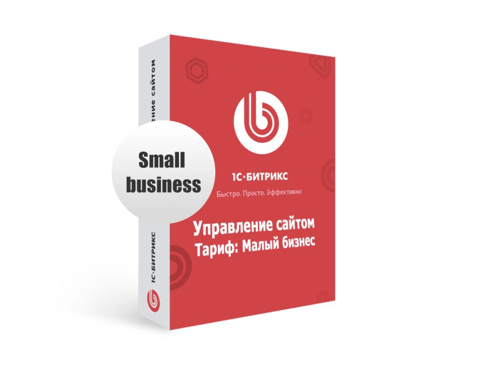 Bitrix license for your site | Upwork