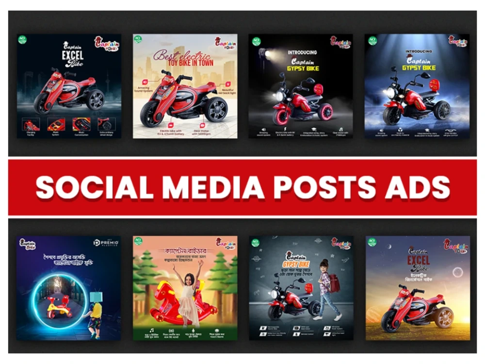 Budget Friendly Social Media Marketing Manager & Social Media Post ...