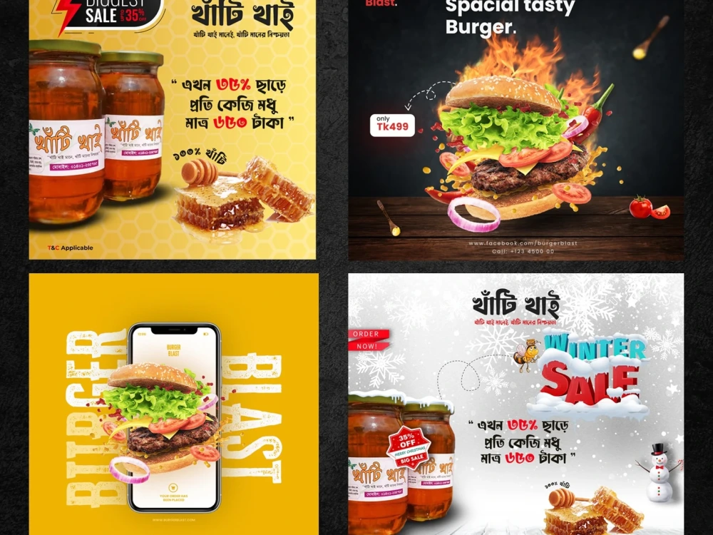 Creative Social Media Posters for Increased Engagement and Brand ...