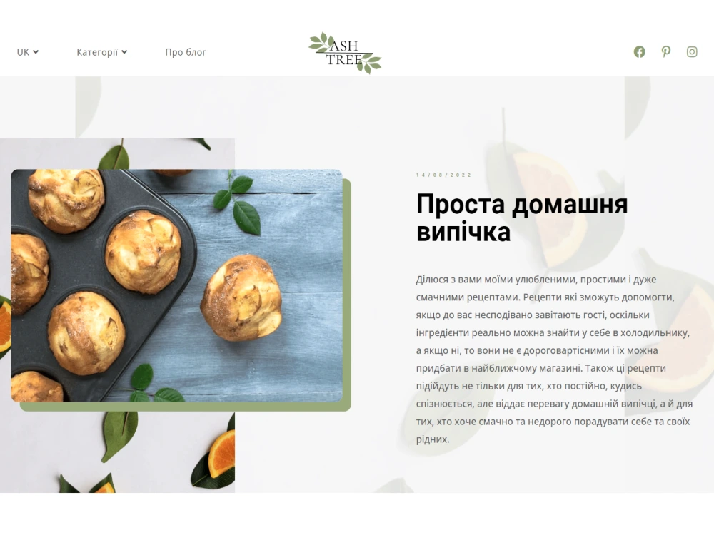 Full Stack Developer For Node Js Html Css Javascript On Wordpress Upwork