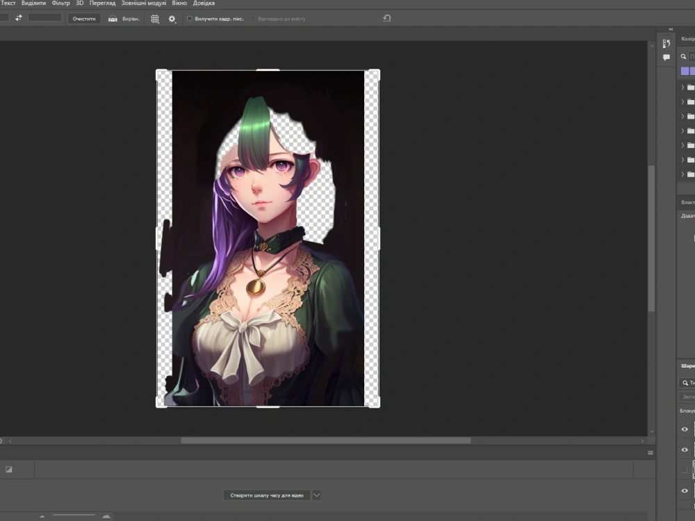 An impressive animation from your 2D image, character, art, or anime ...