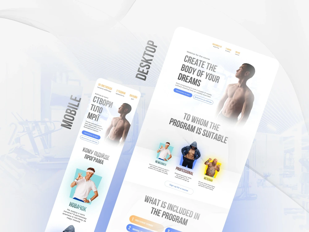 A modern solution website UX/UI design from proffessional eye ...