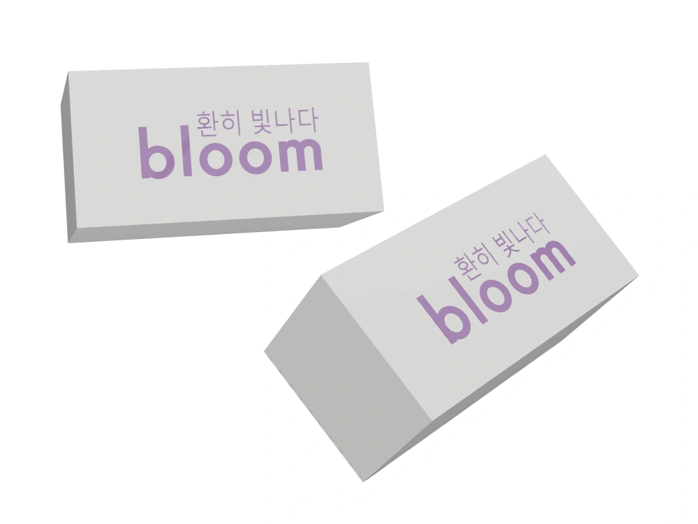 A highly versatile packaging design template | Upwork