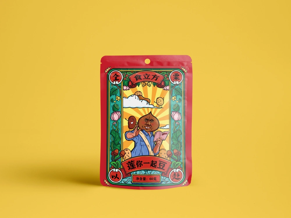 Packaging design samples including illustration and typestting | Upwork