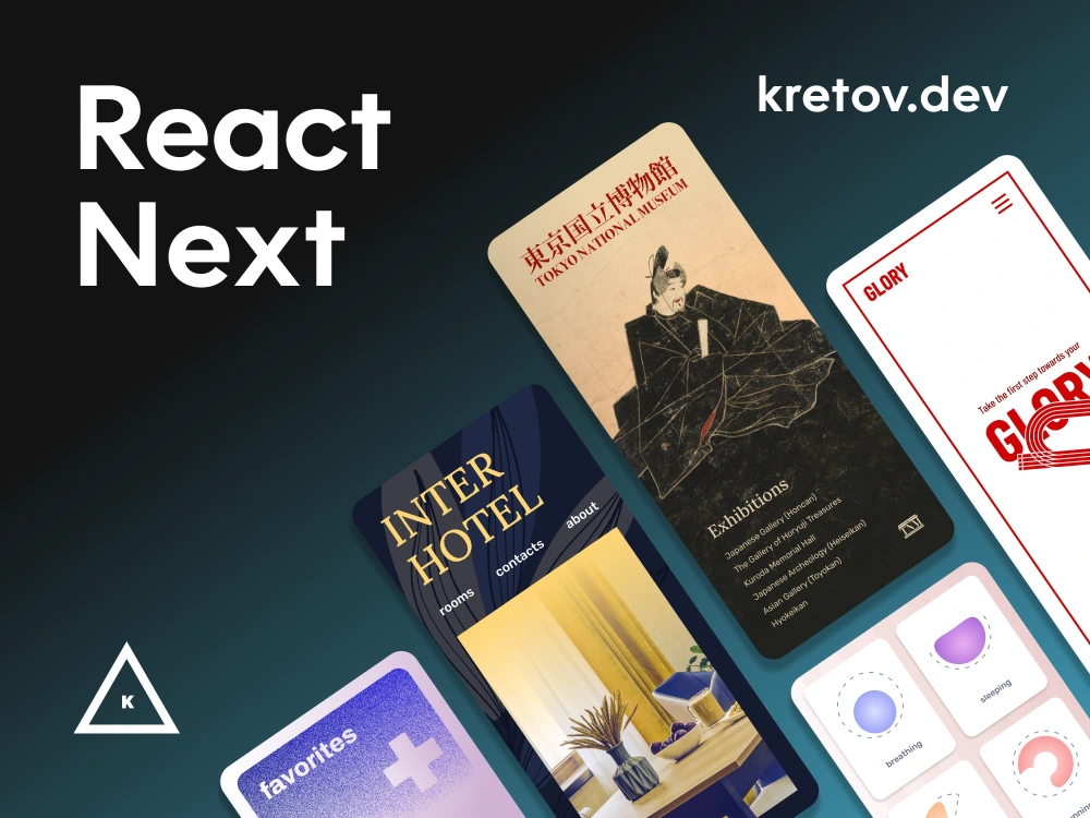 Custom Web Development: Bespoke Website solutions for Unconventional ...